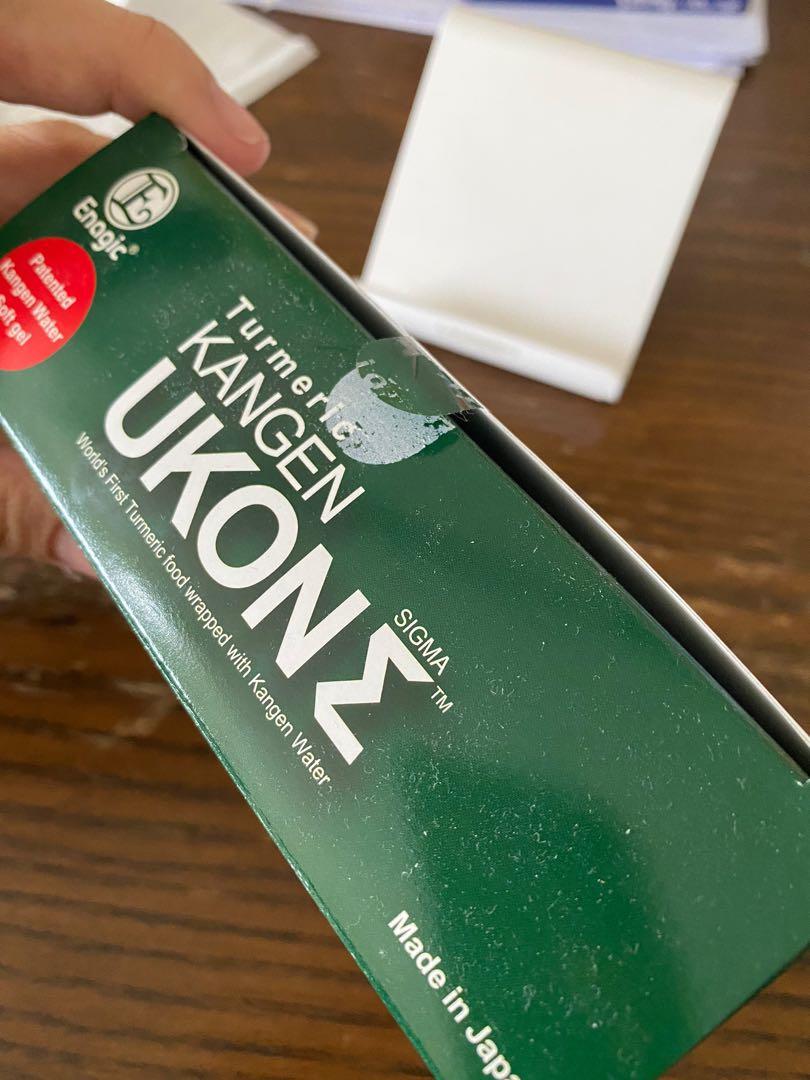 Kangen Tumeric Ukone, Health & Nutrition, Health Supplements, Vitamins ...