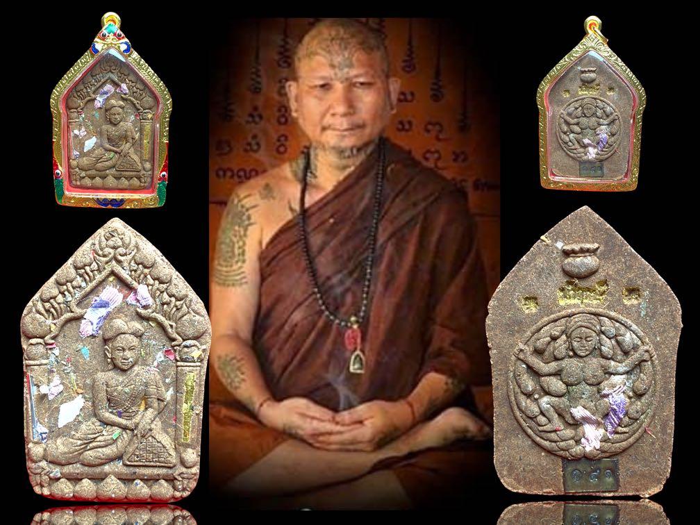 Mae Pim Lang Mae Yong Meng 1st batch Numlek BE2564 by LP Udomsap of Wat ...