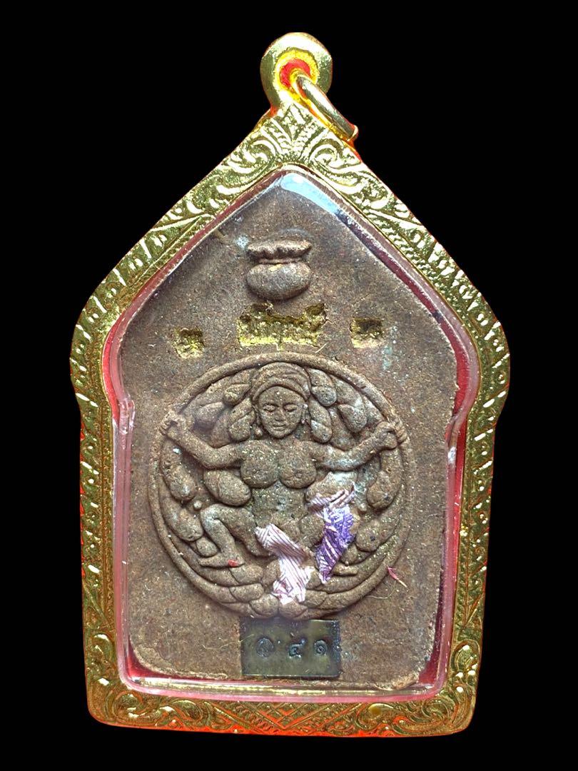 Mae Pim Lang Mae Yong Meng 1st batch Numlek BE2564 by LP Udomsap of Wat ...