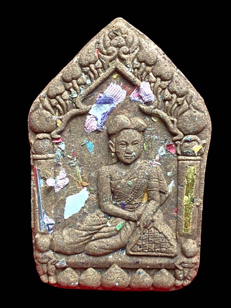 Mae Pim Lang Mae Yong Meng 1st batch Numlek BE2564 by LP Udomsap of Wat ...