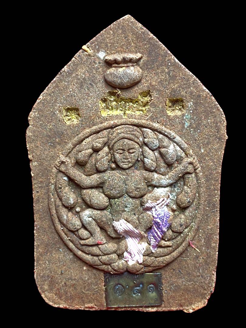 Mae Pim Lang Mae Yong Meng 1st batch Numlek BE2564 by LP Udomsap of Wat ...