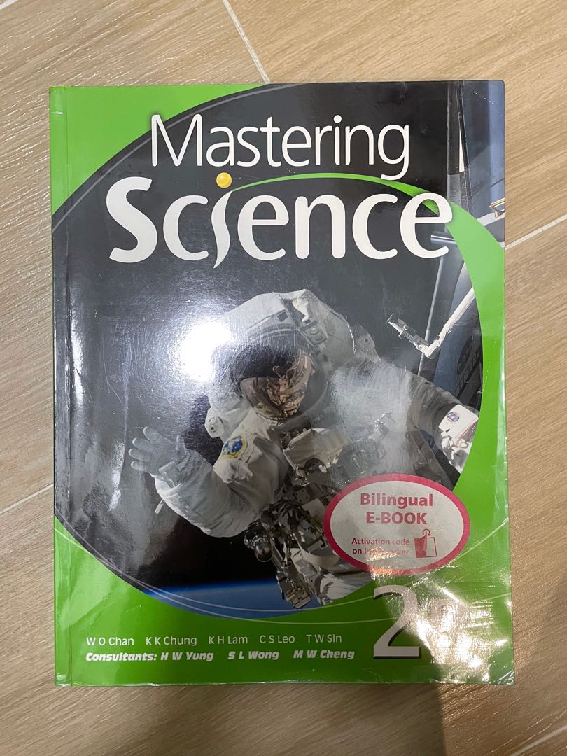 Mastering Science 2B, 興趣及遊戲, 書本 & 文具, 教科書 - Carousell