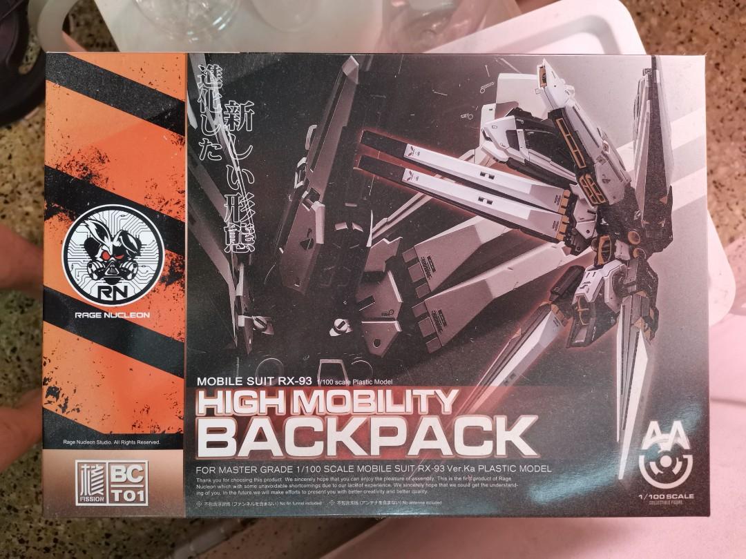 MG NU GUNDAM VER.KA HIGH MOBILITY BACKPACK + CLEAR VERSION, Hobbies ...