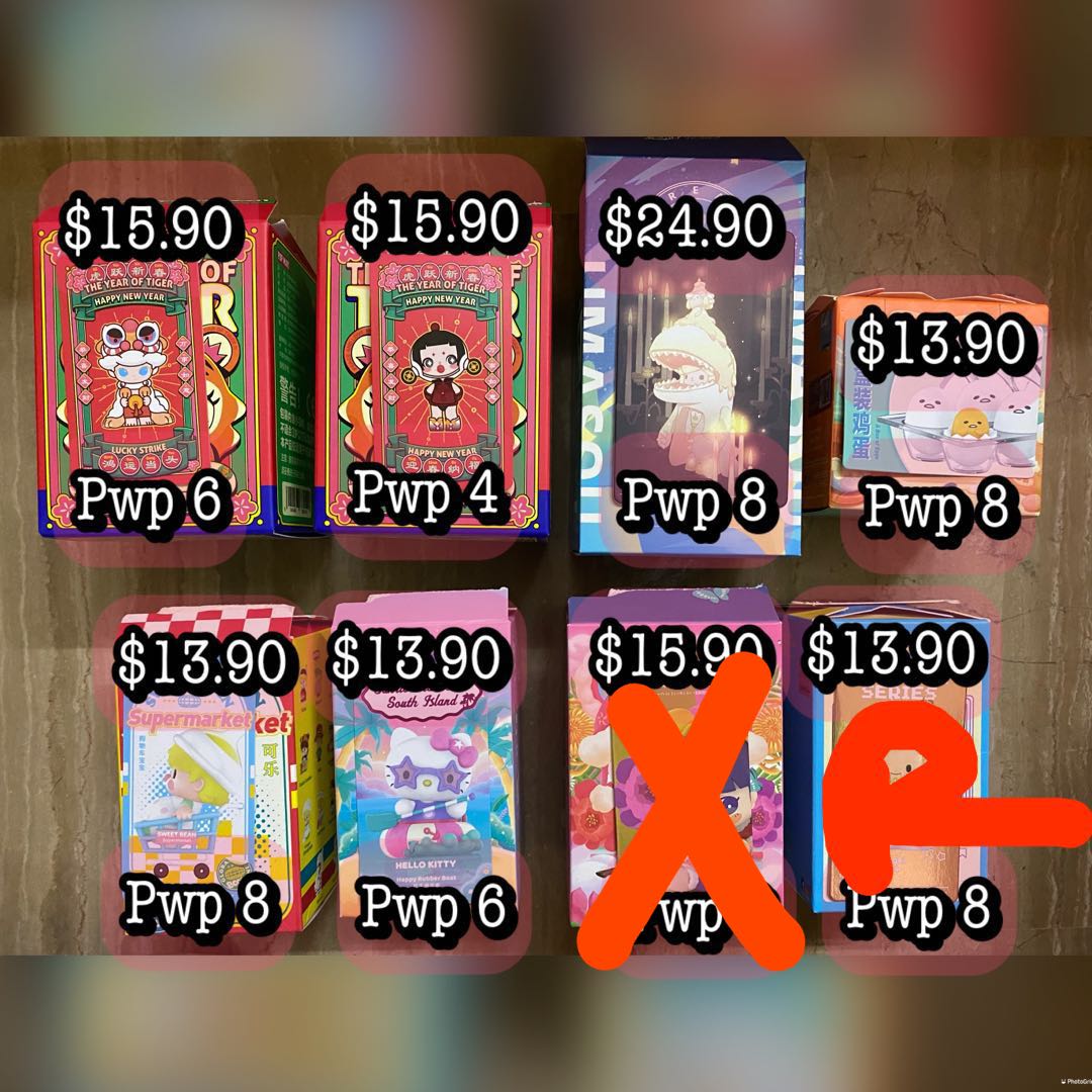 Popmart the year of tiger umasou dreamland gudetama kitchen series ...