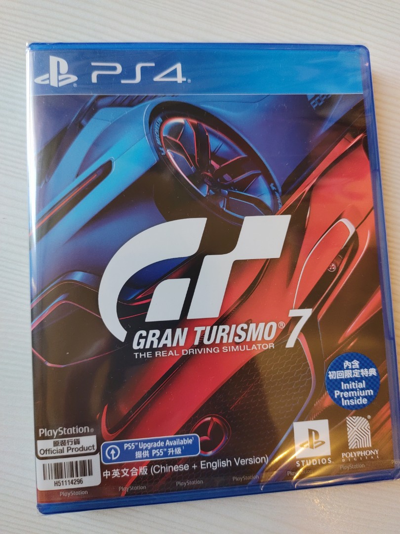 PS4 GT7 初回特典 全新未開 可升級至PS5版, 電子遊戲, 電子遊戲, PlayStation - Carousell