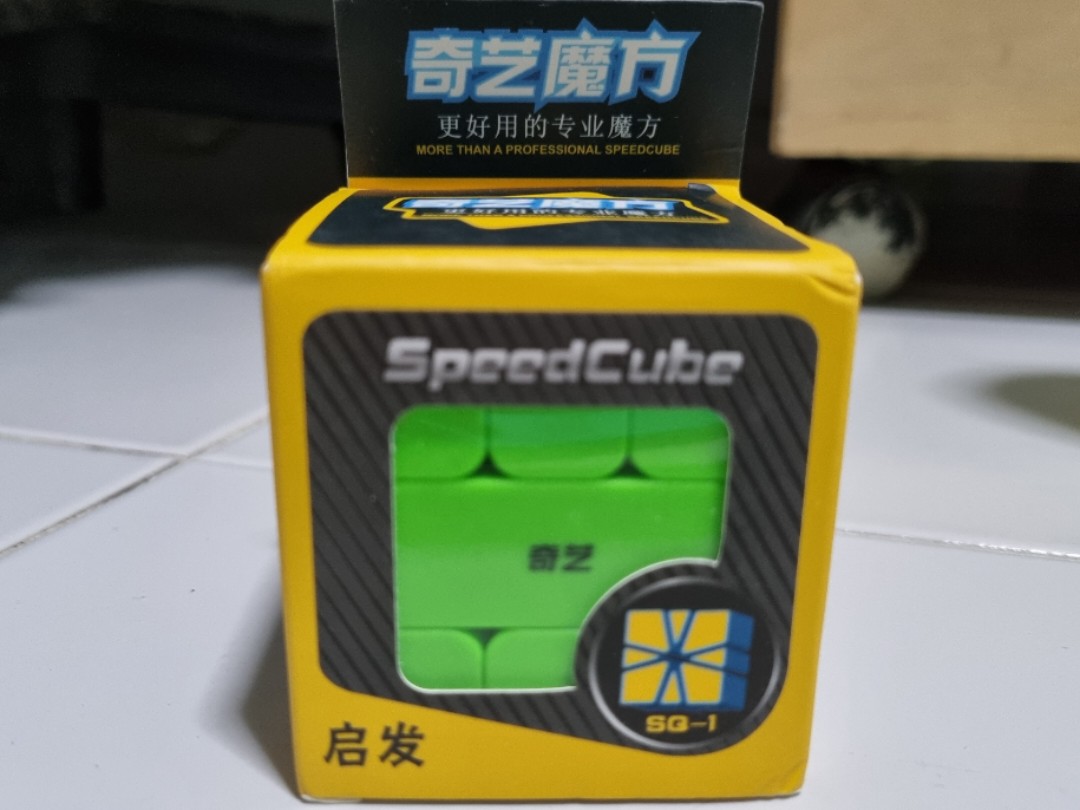 Qiyi Square-1 Cube, Hobbies & Toys, Toys & Games on Carousell