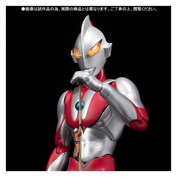 *Rare* (In Stock) Ultra-Act Imitation Ultraman Fake Ultraman (Jp Ver ...