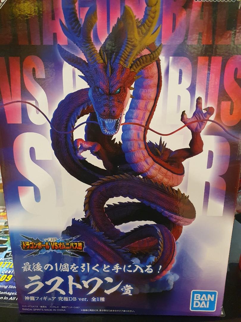 Red Shenron