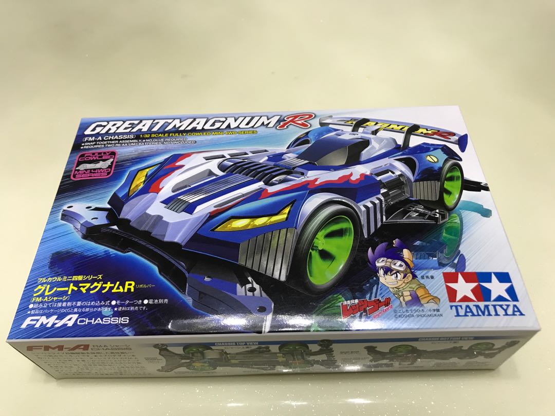 Tamiya mini great magnum R, Hobbies & Toys, Toys & Games on Carousell