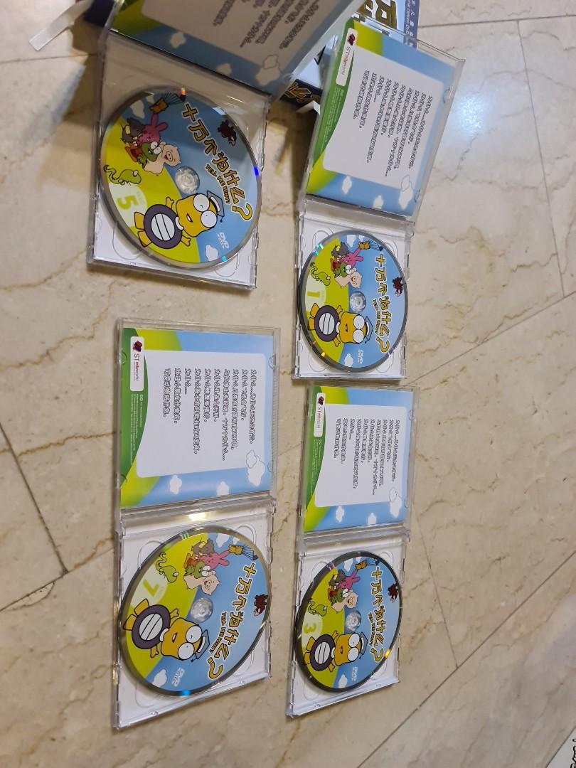 Tell me why? 8 DVD set, Hobbies & Toys, Music & Media, CDs & DVDs on ...