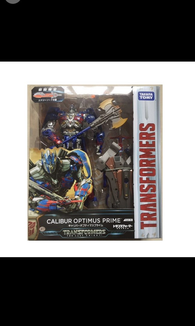 Transformers TLK Leader Class Calibur Optimus Prime (Japanese version ...