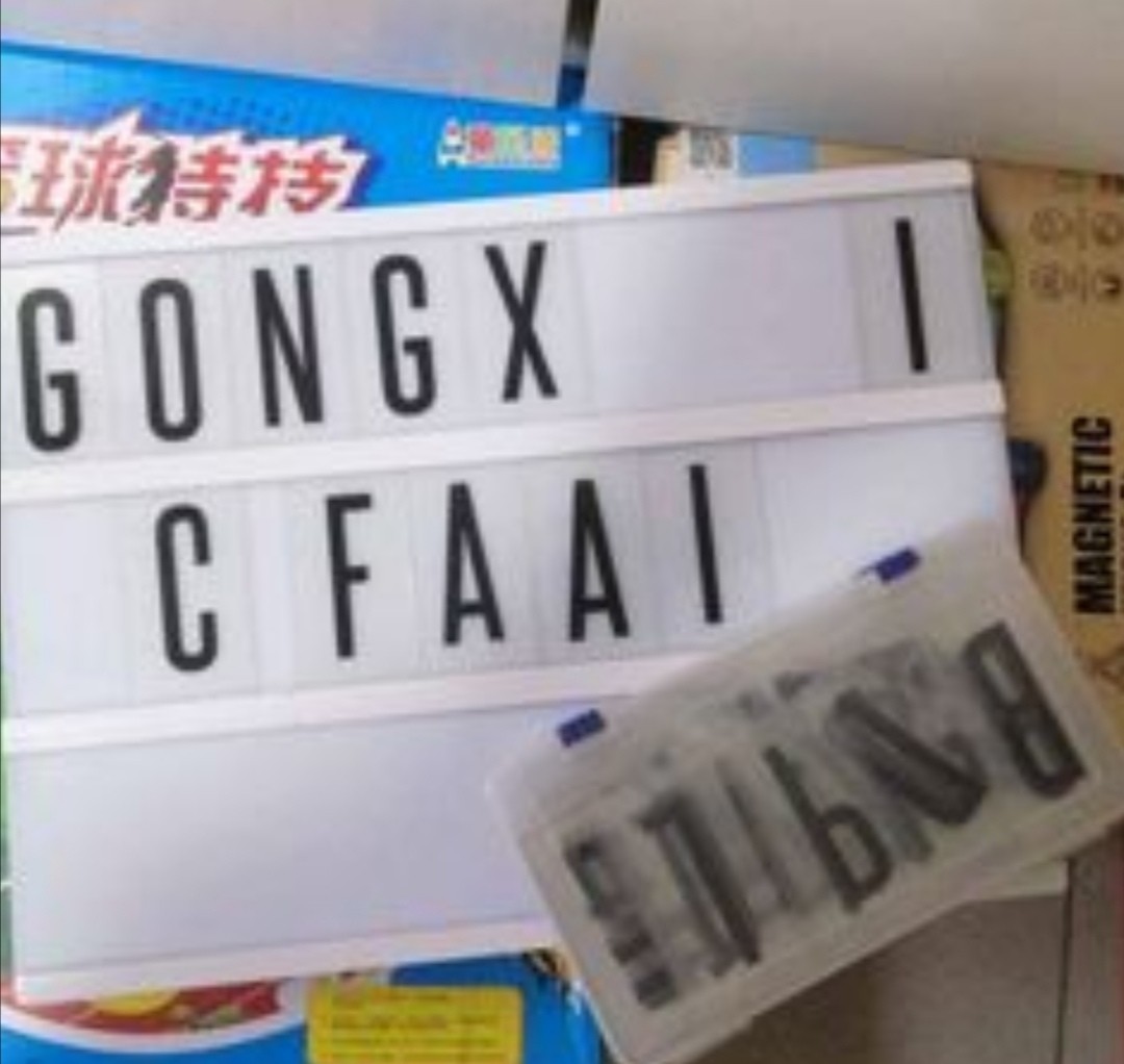 Typo letter box, Furniture & Home Living, Home Decor, Other Home Decor ...