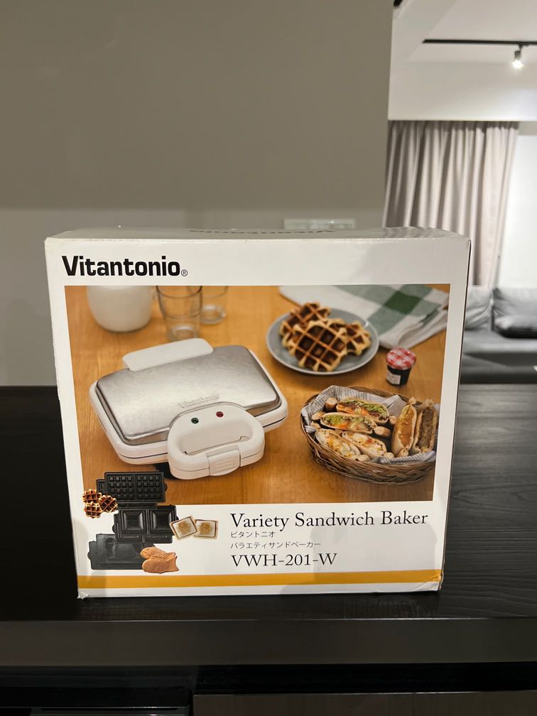 Vitantonio Variety Sandwich Baker VWH-201-W, TV & Home Appliances ...