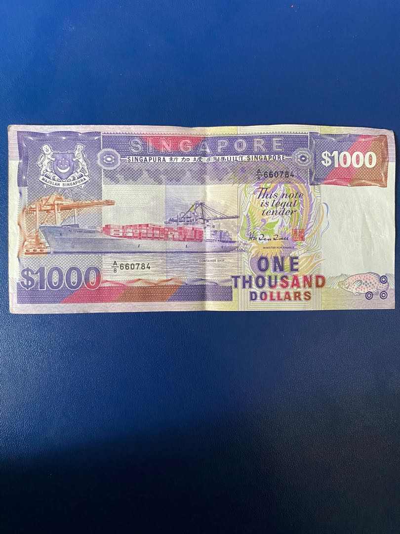 $1000 ship series Singapore old note, Hobbies & Toys, Memorabilia ...