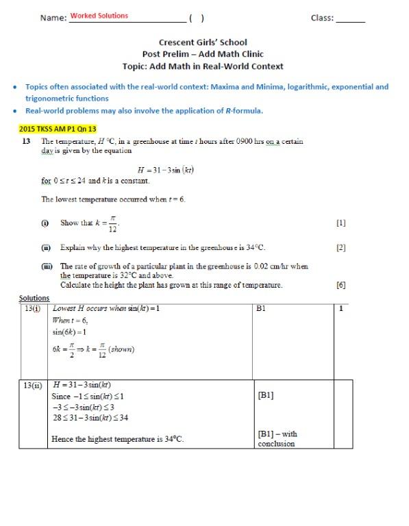 O level AMath revision notes / Sec 3 / Sec 4 Additional Maths ...