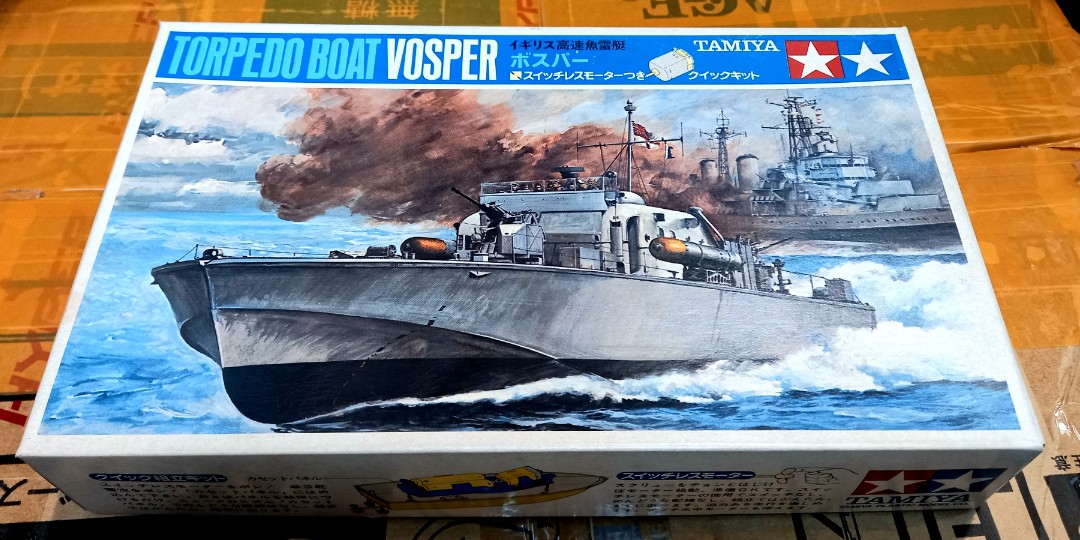 舊田宮雙星英軍電動摩打魚雷快艇模型 Old Tamiya motorized WWlI British Navy torpedo patrol ...