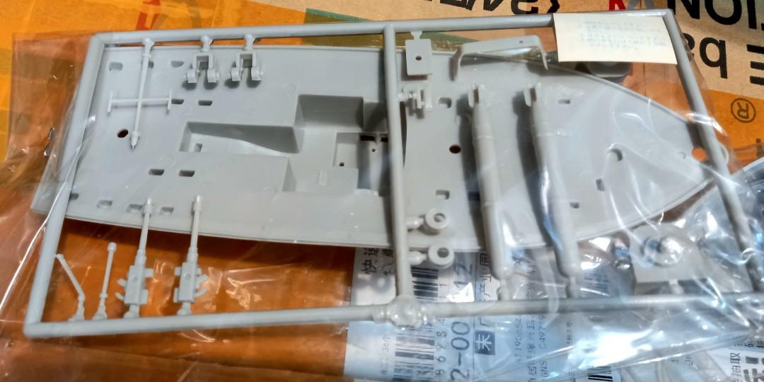舊田宮雙星英軍電動摩打魚雷快艇模型 Old Tamiya motorized WWlI British Navy torpedo patrol ...