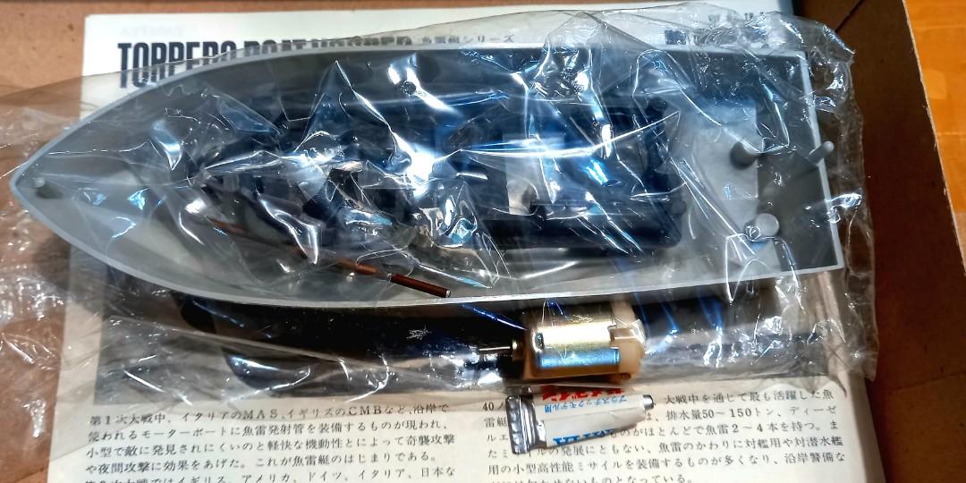 舊田宮雙星英軍電動摩打魚雷快艇模型 Old Tamiya motorized WWlI British Navy torpedo patrol ...