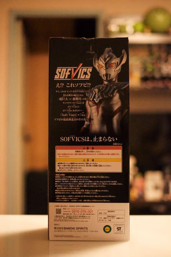 【全新】日版 一番賞A賞Sofvics 超人泰迦Ultraman Taiga Figure 30cm 大膠, 興趣及遊戲, 玩具 & 遊戲類 - Carousell