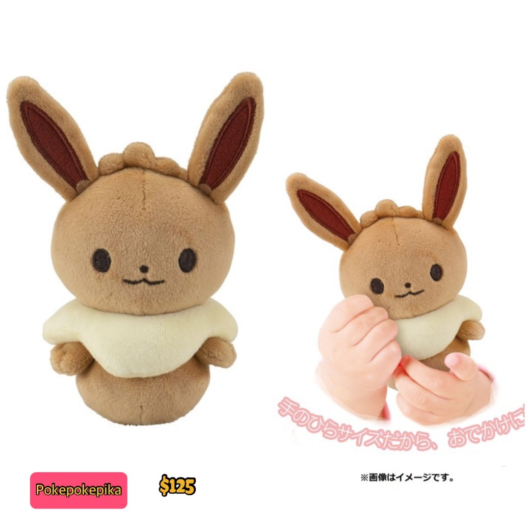 (日本代購) Pokemon monpoke 玩具 公仔, 興趣及遊戲, 玩具 & 遊戲類 - Carousell