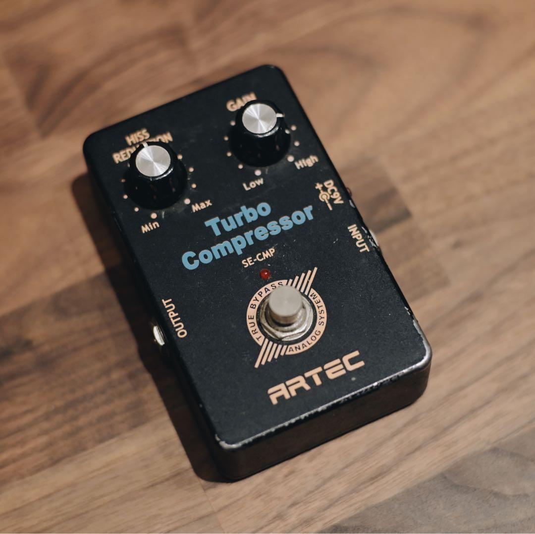 Artec Turbo Compressor - Pedal clearance, Hobbies & Toys, Music & Media ...