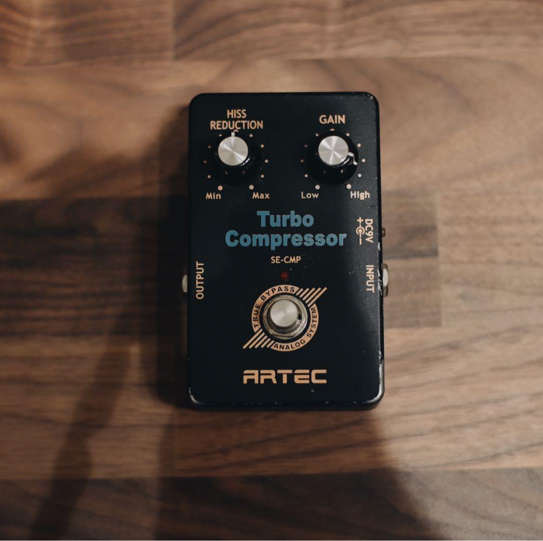 Artec Turbo Compressor - Pedal clearance, Hobbies & Toys, Music & Media ...