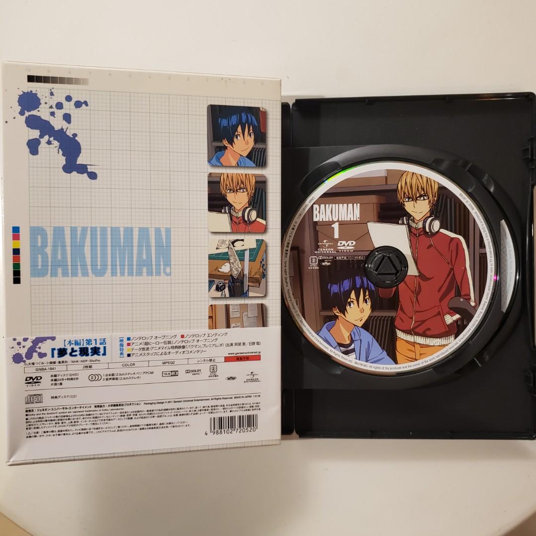50％割引ホワイト系公式の店舗 BAKUMAN 初回限定版 DVD アニメ DVD/ブルーレイホワイト系-OTA.ON.ARENA.NE.JP