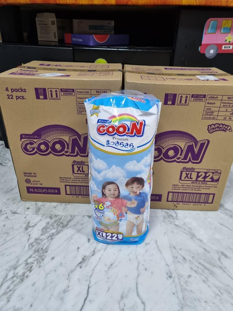 Brand New Goon Diaper Pants Jumbo XL, Babies & Kids, Babies & Kids ...