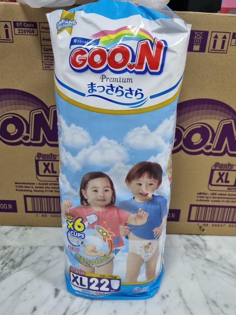 Brand New Goon Diaper Pants Jumbo XL, Babies & Kids, Babies & Kids ...