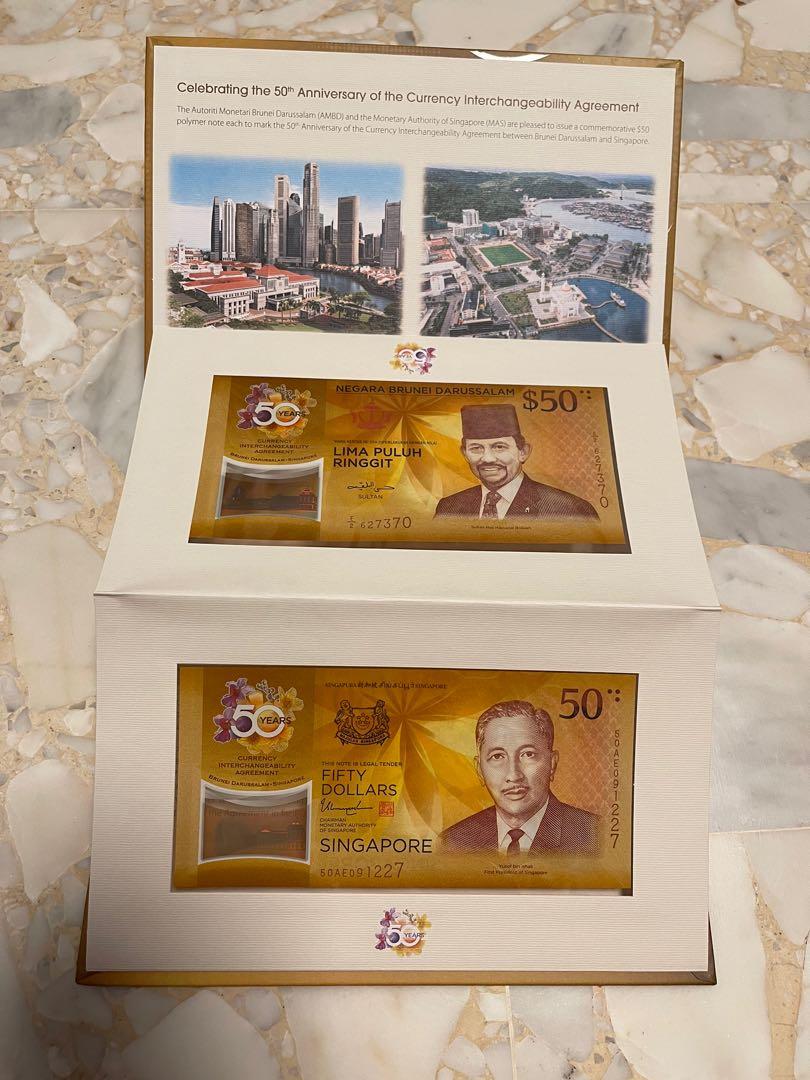 Brunei & Singapore Commemorative Notes Set, Hobbies & Toys, Memorabilia ...