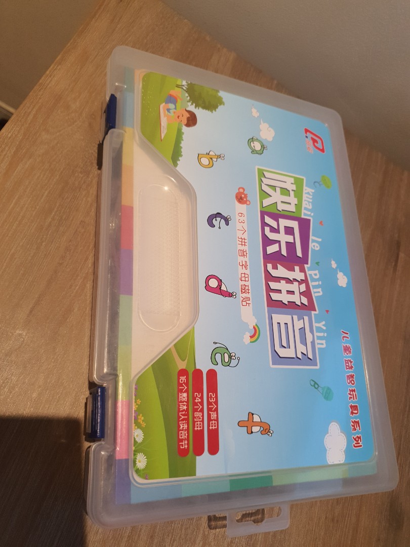 Chinese Han Yu Pin Yin magnetic board, Everything Else on Carousell
