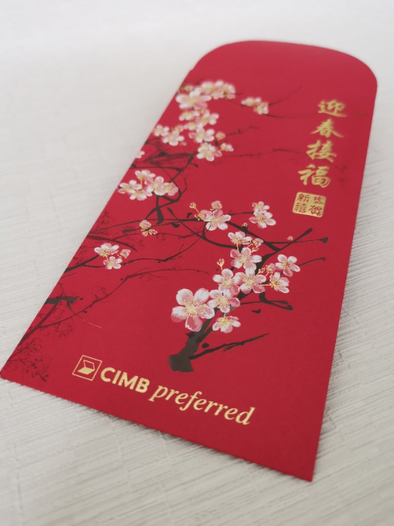 CIMB Ang Pow / Red Packets - Design #1, Hobbies & Toys, Stationery ...