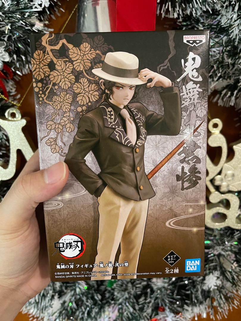 Demon Slayer Muzan figure, Hobbies & Toys, Toys & Games on Carousell