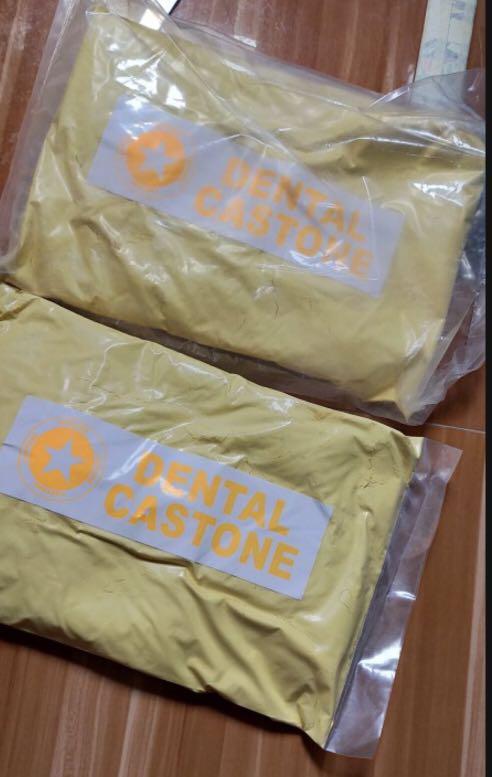 Dental stone/ cast stone, Health & Nutrition, Medical Supplies & Tools ...