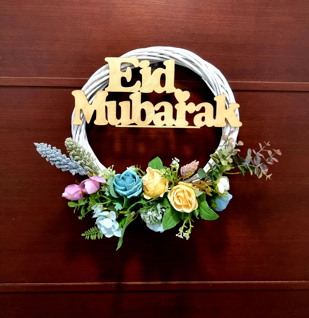 Hari Raya decor with lights, Hobbies & Toys, Stationery & Craft ...