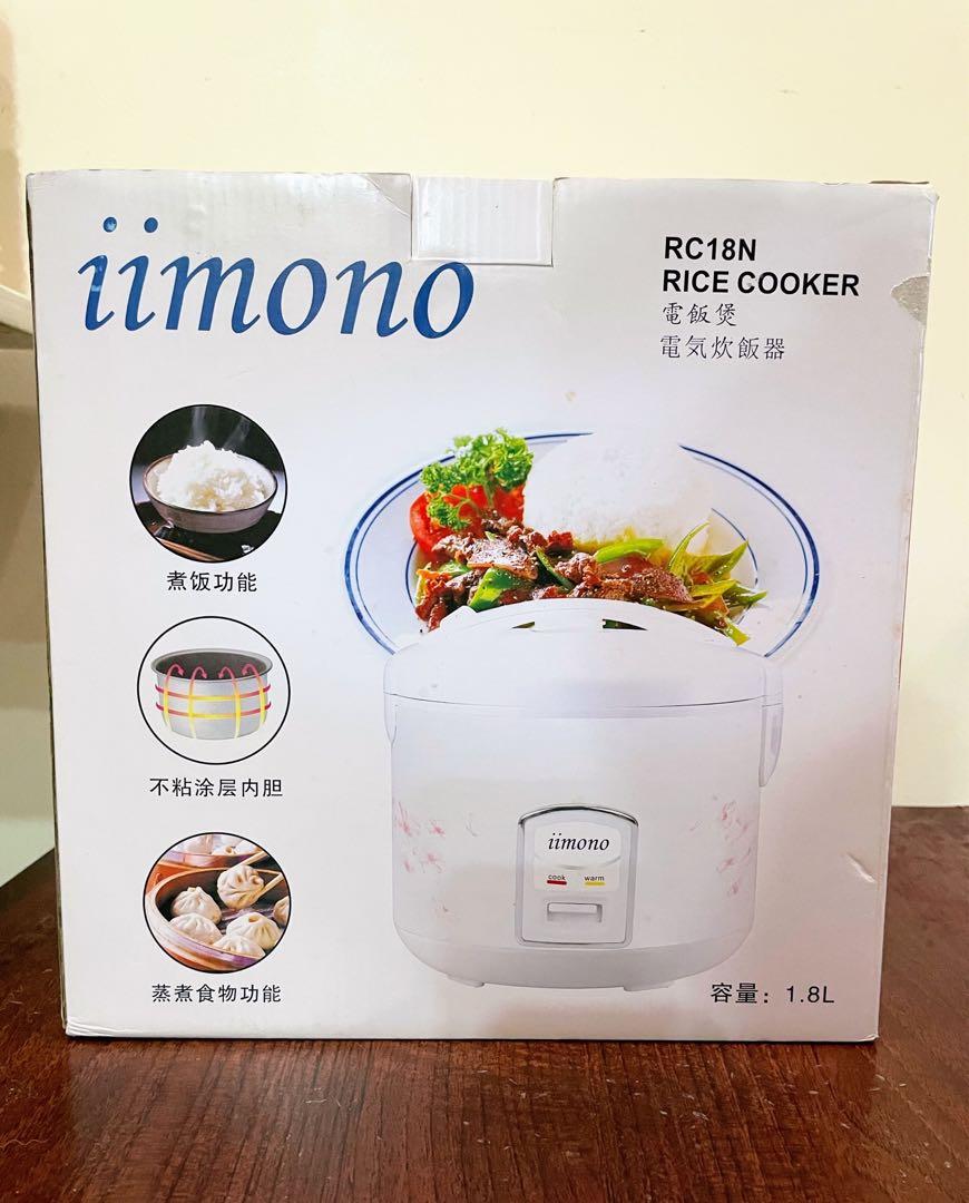 iimono (TAIYO) Deluxe Rice Cooker, 1.8 Litres, BNIB, TV & Home ...