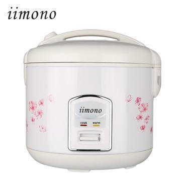iimono (TAIYO) Deluxe Rice Cooker, 1.8 Litres, BNIB, TV & Home ...