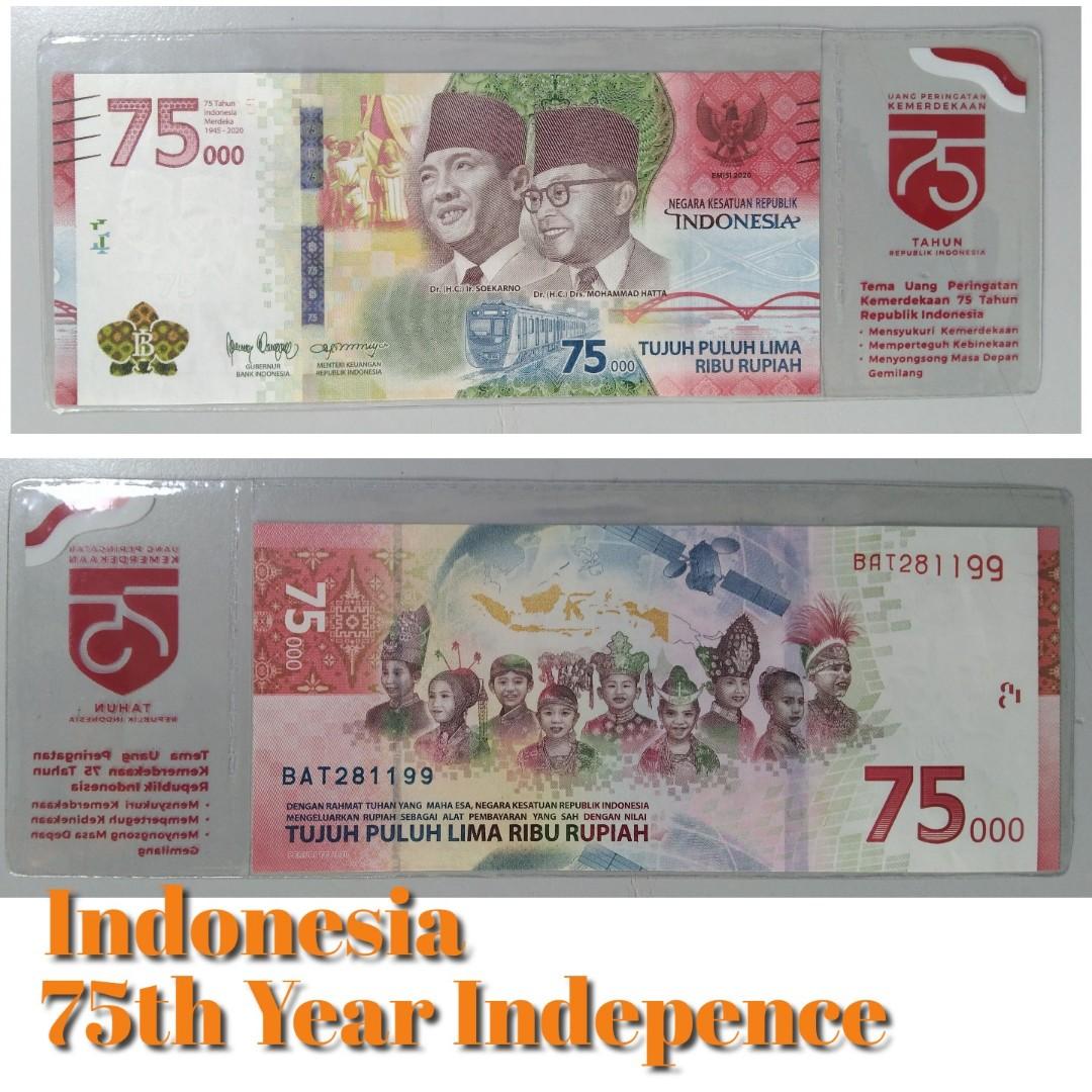 Indonesia Commemorative 75 Tahun Merdeka 75000 Rupiah (2020) UNC with folder S/N: BAT281199 ...