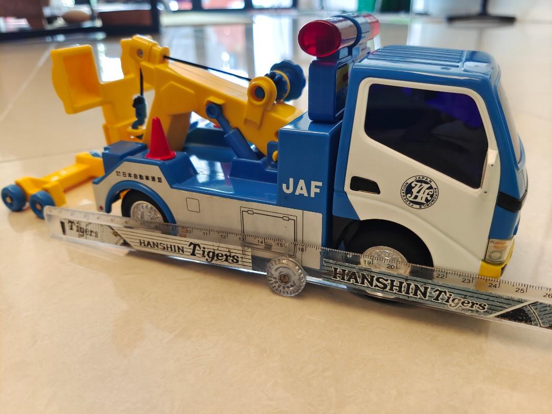 Japan JAF Tow Truck, Hobbies & Toys, Collectibles & Memorabilia ...