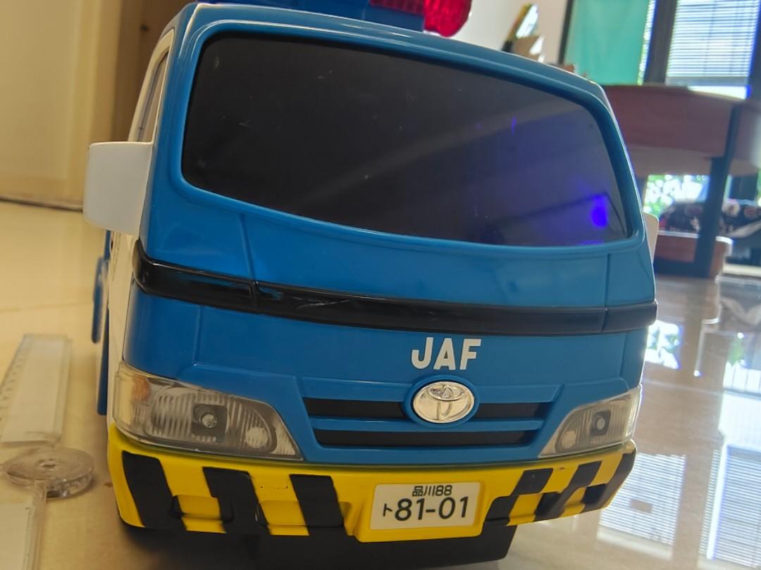 Japan JAF Tow Truck, Hobbies & Toys, Collectibles & Memorabilia ...