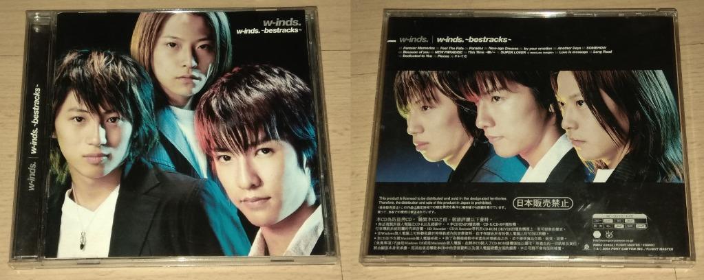 Japanese Original CD Album: NEWS Pacific, Tomohisa Yamashita Supergood ...