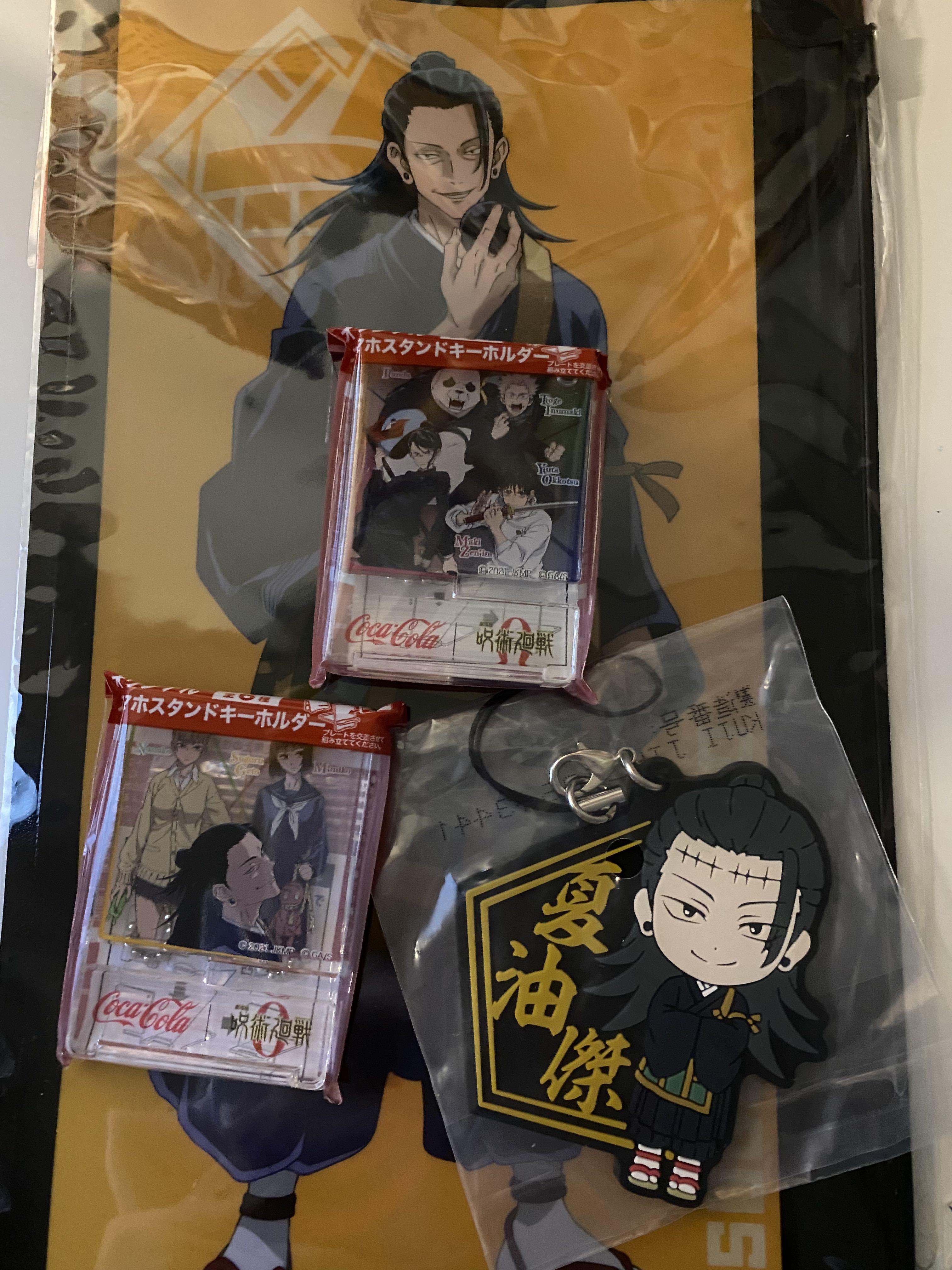 Jujutsu kaisen geto merch set, Hobbies & Toys, Memorabilia ...