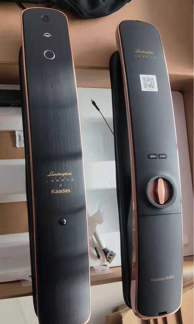 lamborghini digital lock