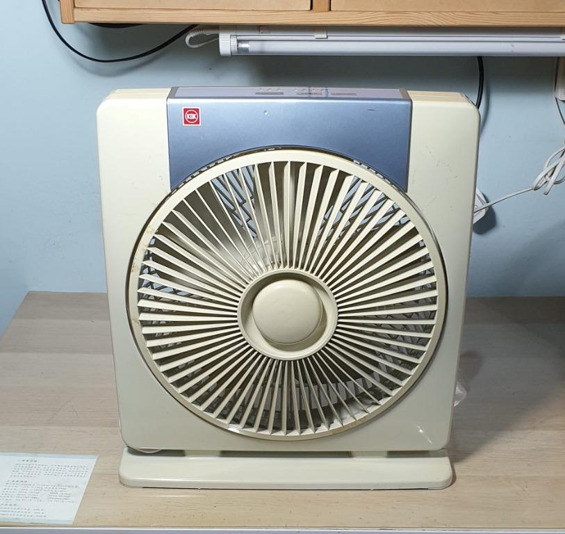 KDK Box Fan, TV & Home Appliances, Other Home Appliances on Carousell