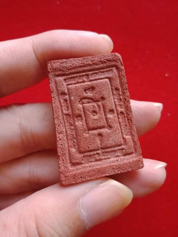 LP Daeng Wat Khao Bandai-it Phra Somdej B.E.2513/2514, Hobbies & Toys ...