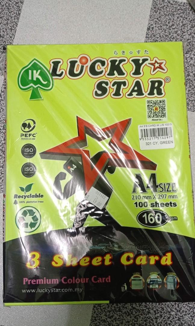 Lucky star A4 colour paper 160gsm 100 sheet - Green, Hobbies & Toys ...