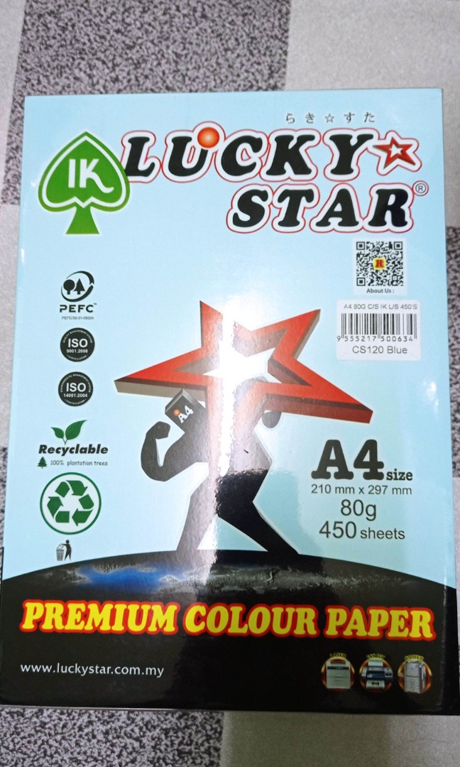 Lucky star A4 colour paper 80gsm 450 sheet - Blue, Hobbies & Toys ...
