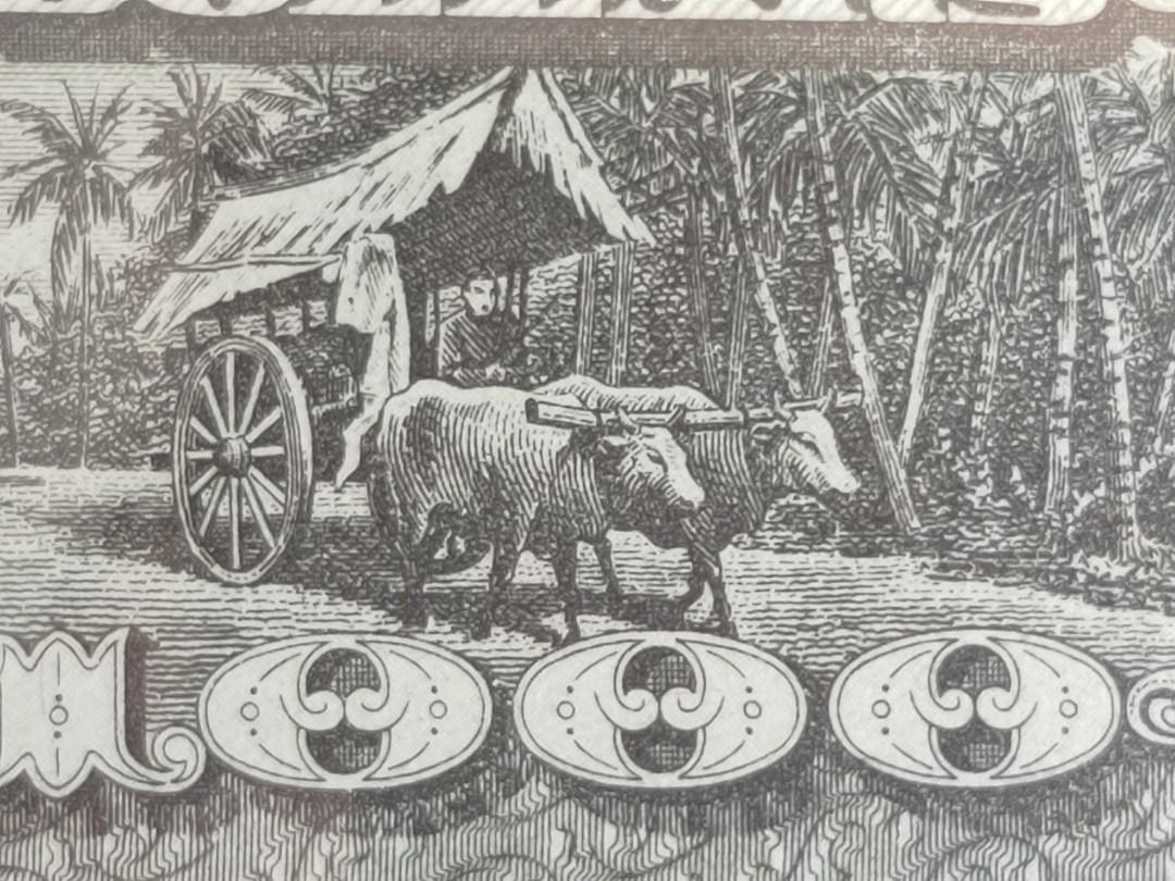 Malaya/Japanese Occupation Banana Banknote 1000 Dollars, Hobbies & Toys ...