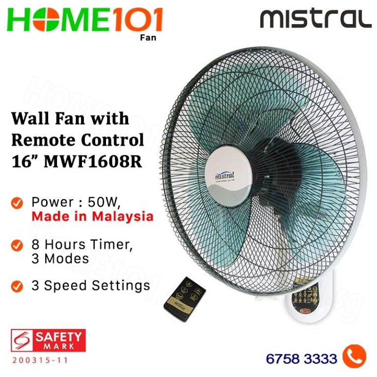 Mistral Wall Fan 16inch With Remote Control MWF1608R, Furniture & Home ...
