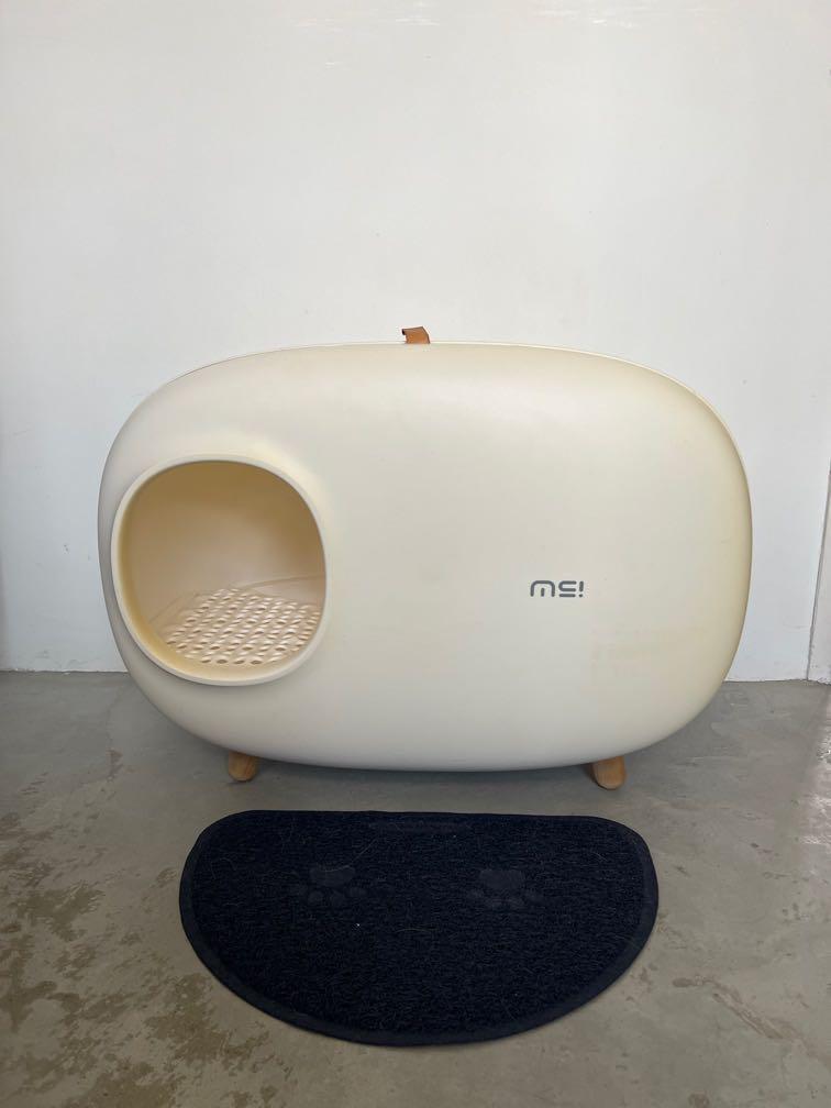 MSI Cat Litter Box, Pet Supplies, Homes & Other Pet Accessories on ...